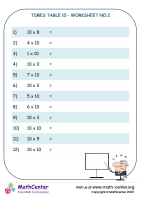 Second Grade Worksheets: Multiplication Table | Math Center