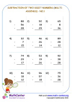 Two-digit Subtraction With Regrouping First Grade Worksheets | Math ...