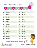 Sumas y Restas Primer Grado | Actividades de matemáticas