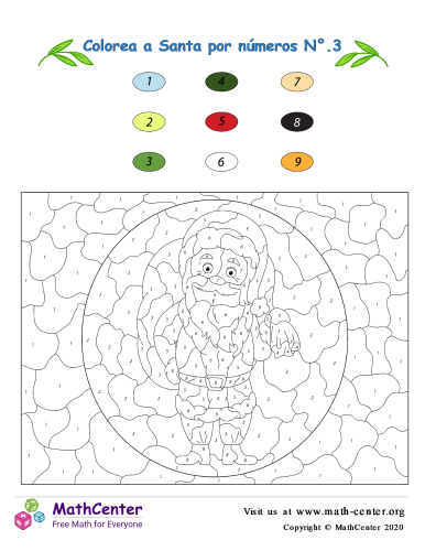Primer Grado Actividades para Colorear: Dibujos De Navidad | Math Center