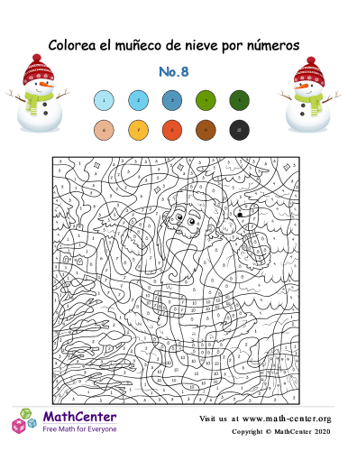Primer Grado Actividades para Colorear: Dibujos De Navidad | Math Center