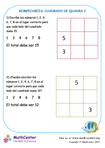 Rompecabeza Cuadrado De Quadra 2 | Hojas de trabajo | Math Center