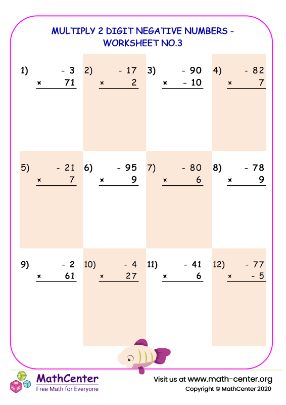 Fifth Grade Worksheets: Long Multiplication | Math Center