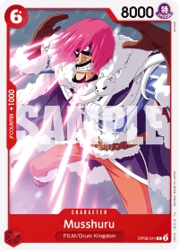 One Piece Cards List