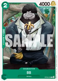 One Piece Cards List