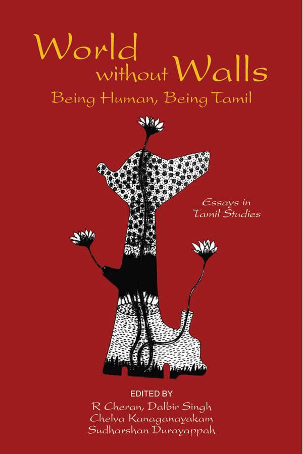 World Without Walls – Mawenzi House Publishers