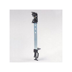 T-Bar Component Supports | The Reynolds Company