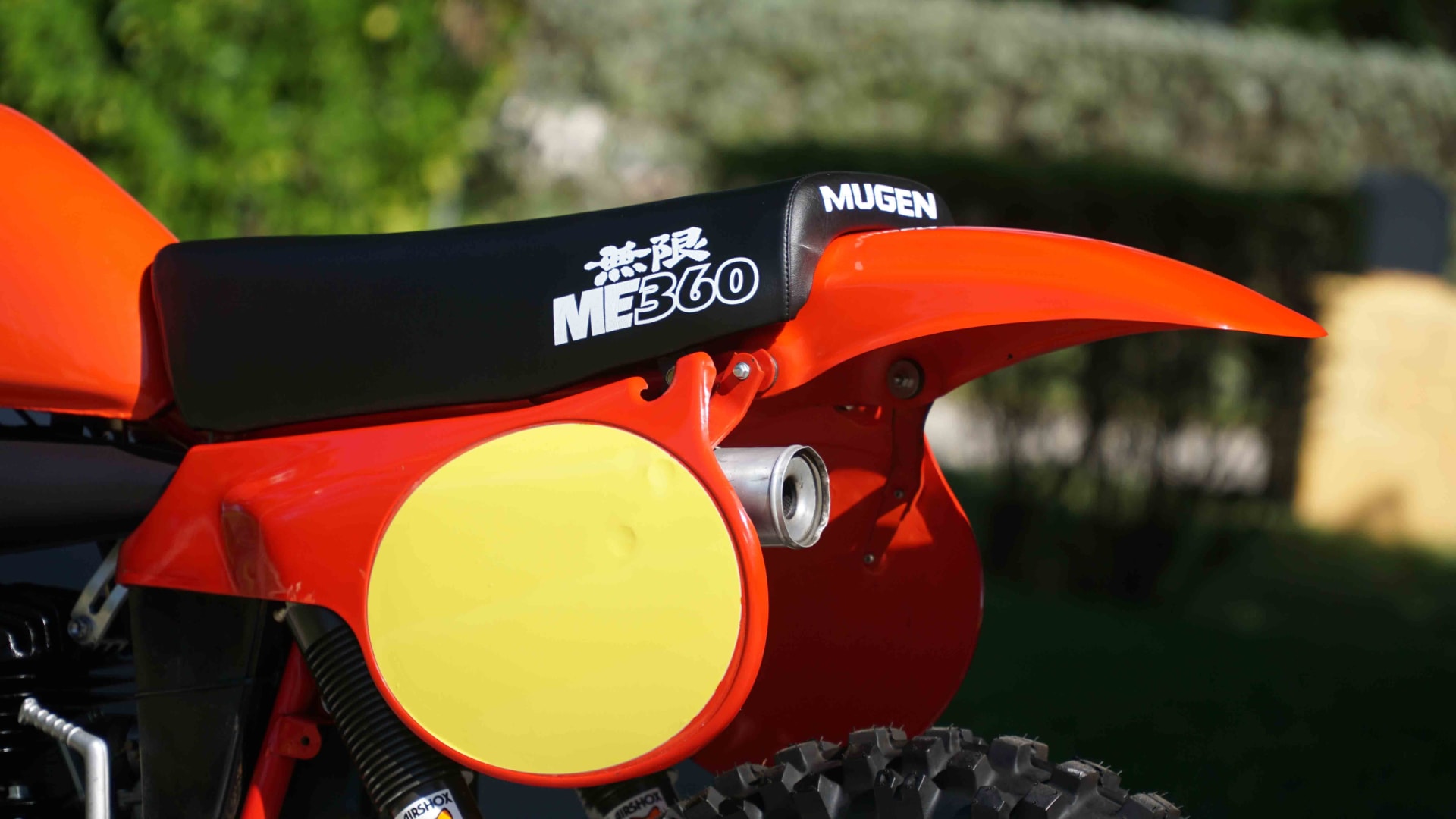 1978 Honda Mugen ME360 at Las Vegas Motorcycles 2021 as S84 - Mecum ...