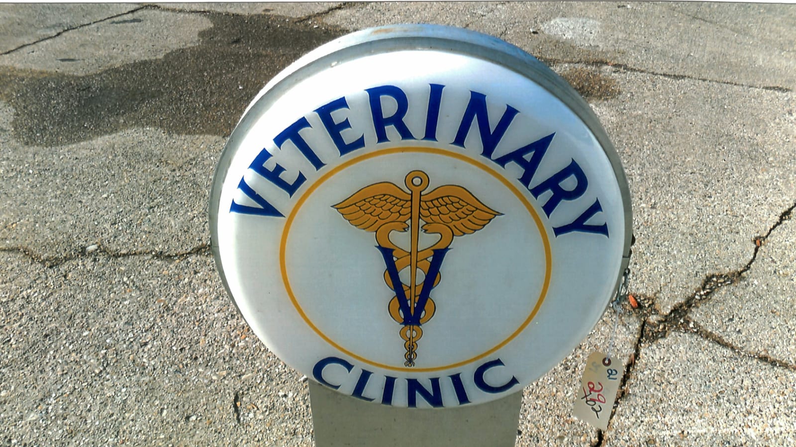 Veternary Clinic Sign at Gone Farmin' Spring Classic 2017 as M258 ...