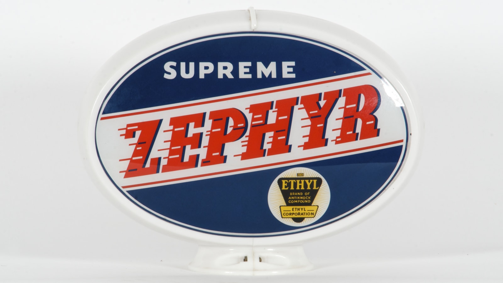 Supreme Zephyr Gas Pump Globe at Gone Farmin' Iowa Premier 2015 as M108 ...