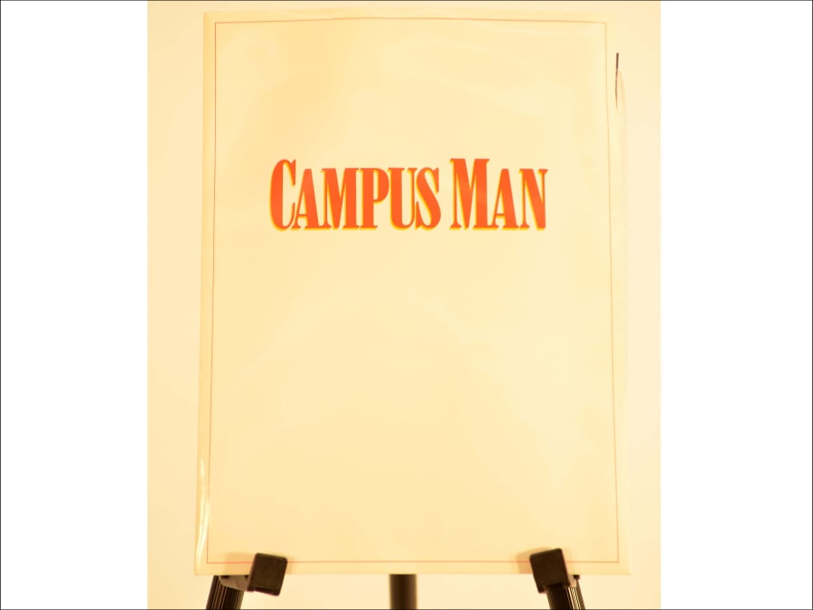 1987 Campus Man Press Kit at Santa Monica 2013 as J237 - Mecum Auctions