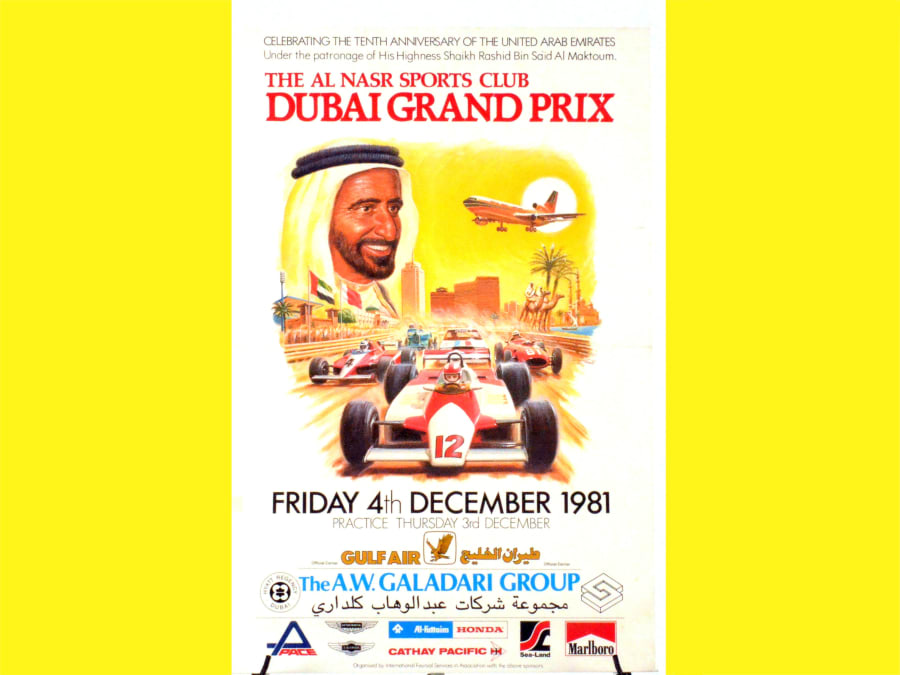 1981 The Al Nasr Sports Club Dubai Grand Prix Poster at Santa Monica ...