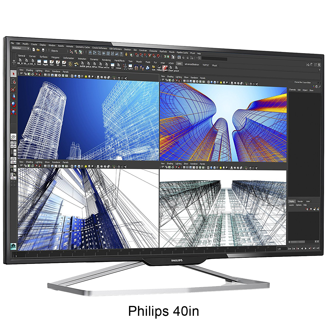 Meh: AOC & Philips 4K Monitors (Refurbished)