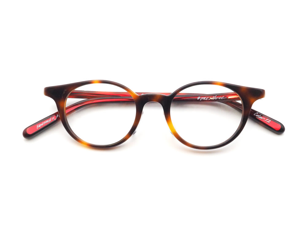 新作紹介 One/Three Compound Frame, ca-12 | 眼鏡工房 久保田