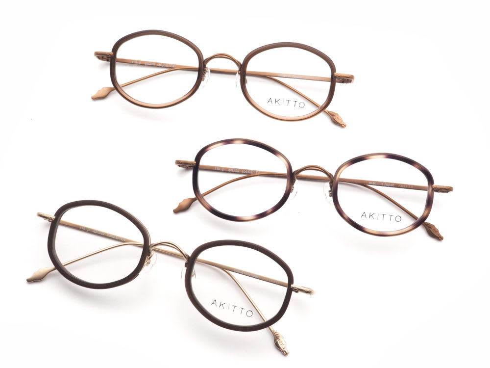 新作紹介 AKITTO, ria-p | 眼鏡工房 久保田