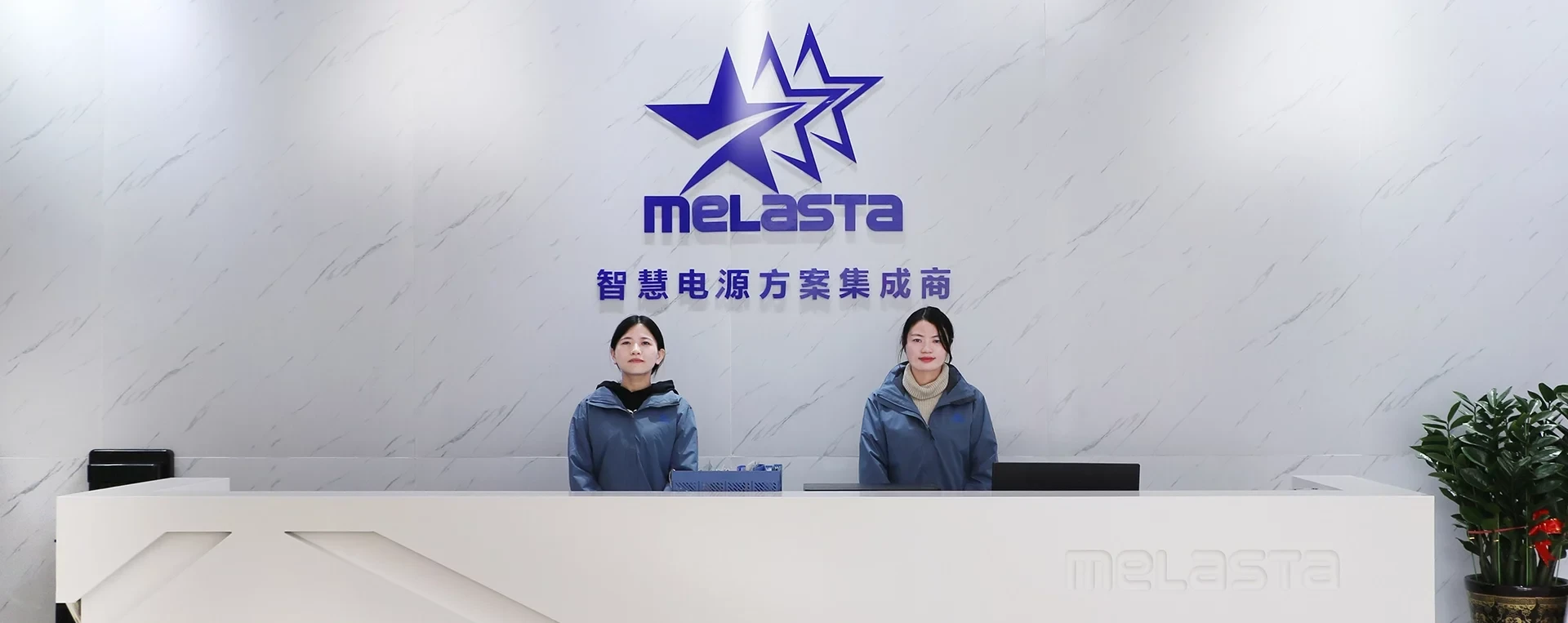 Empresa de baterías LiFePO4- Melasta Batterian GmbH