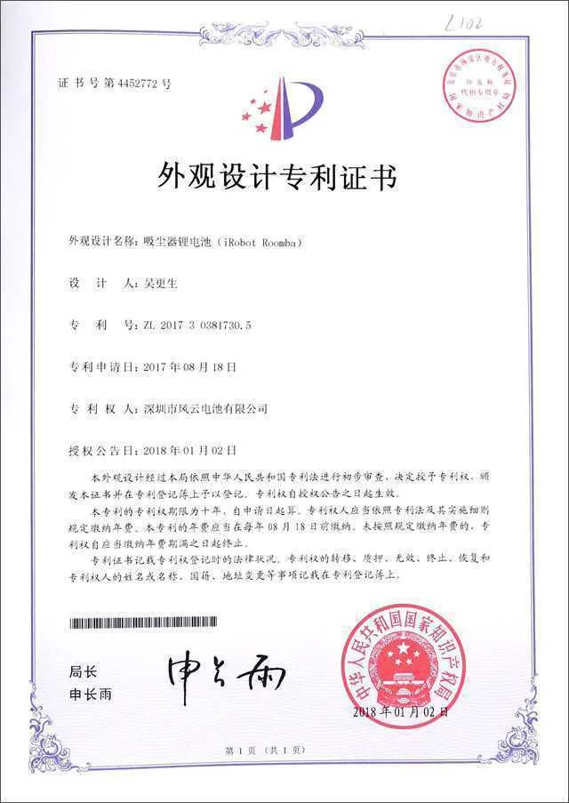 Certifications - Melasta Batterien GmbH