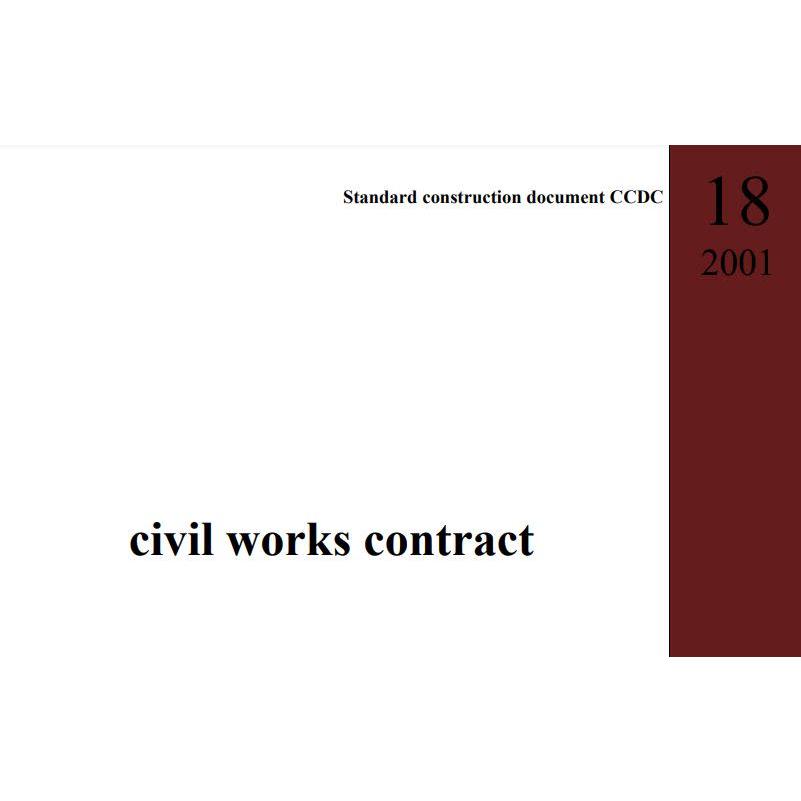 CCDC 18 – 2001: Civil Works Contract Electronic Document - Newfoundland ...