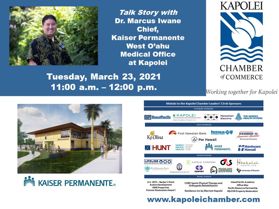 Talk Story with Dr. Marcus Iwane, Chief, NEW Kaiser Permanente West O ...