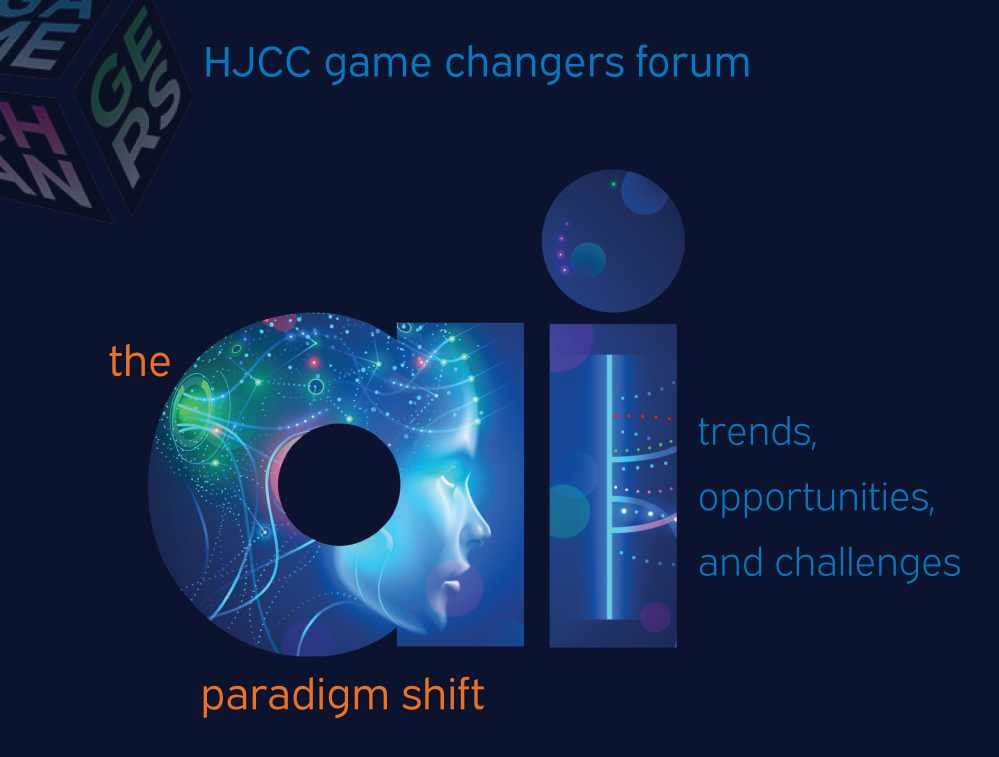 Game Changers Forum 5/23/24