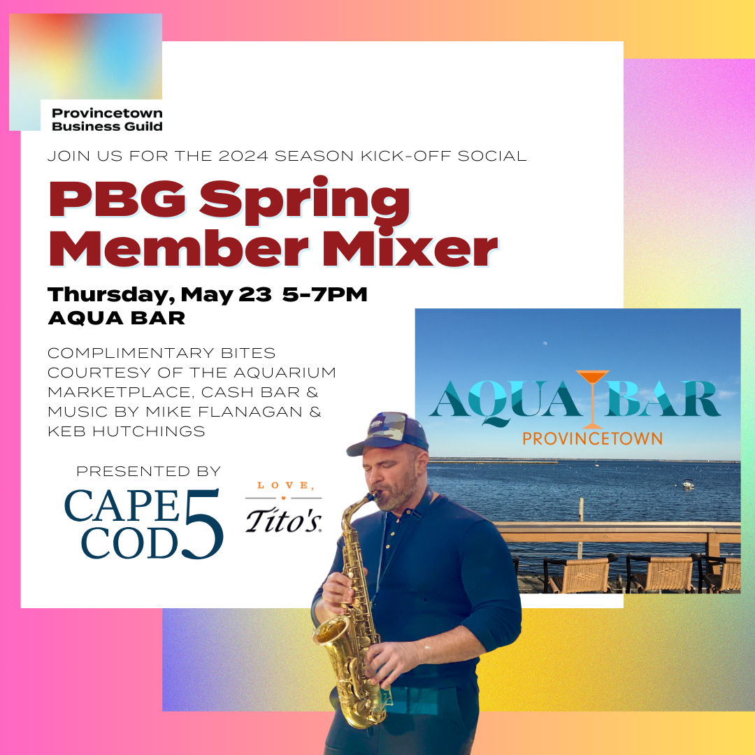PBG Spring Member Mixer - Event Registration