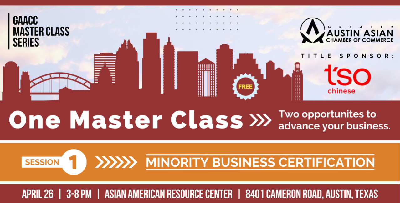 GAACC Master Class Session 1: Minority Business Certification - Greater ...