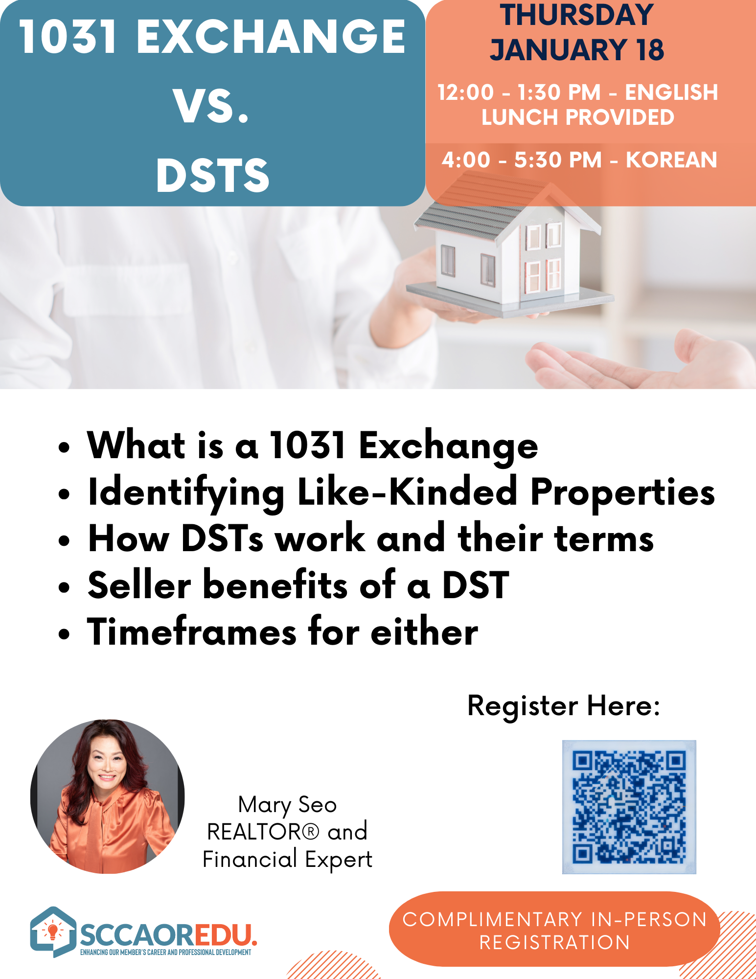 1031 Exchange vs. DSTs - Event Registration
