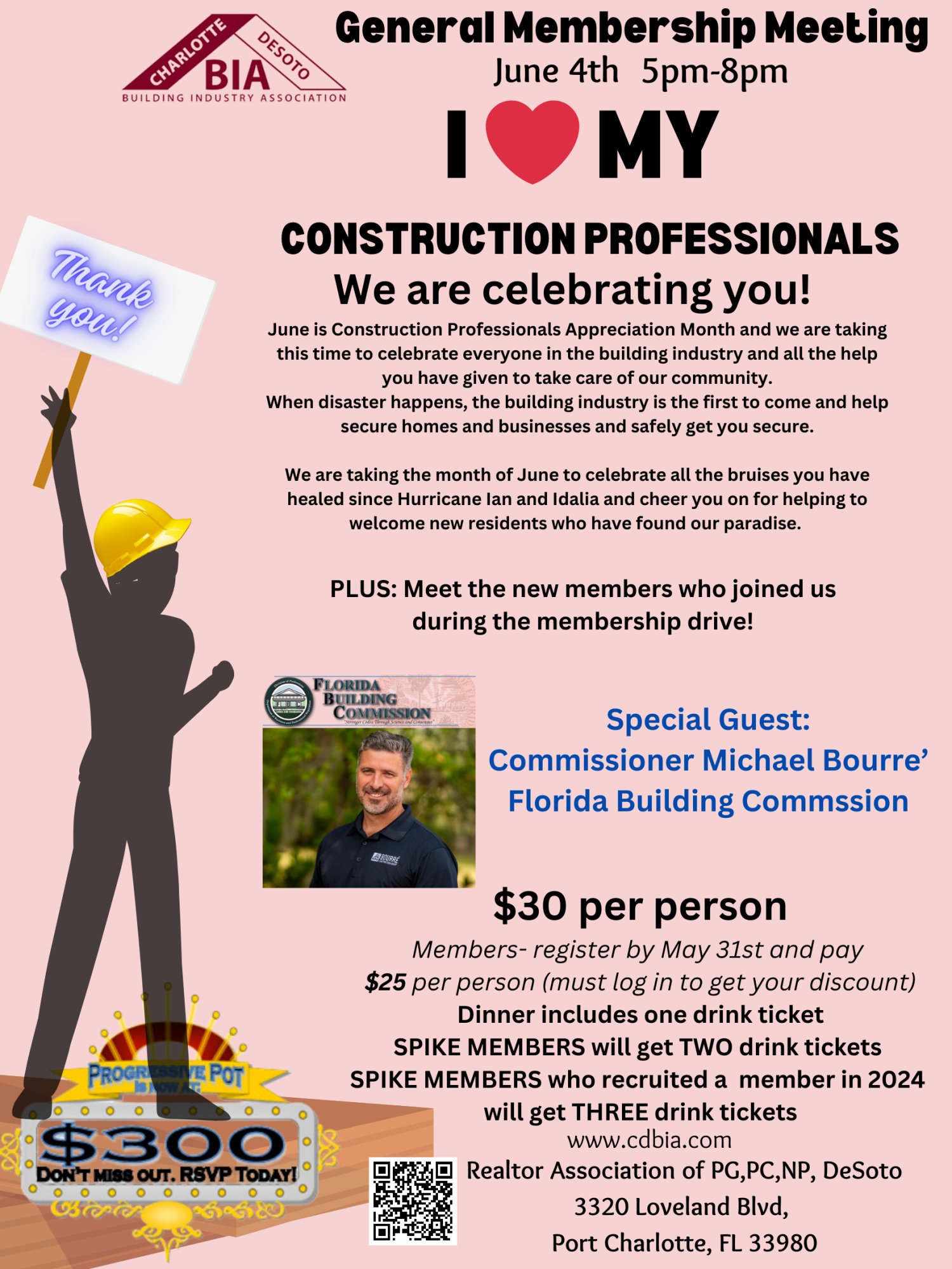 WE ♡ CONSTRUCTION PROFESSIONALS!- June GMM - Event Registration