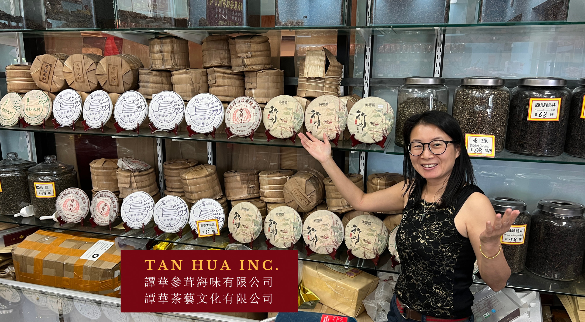 Mesa Chamber Mixer: Tea Time with Fanny - Event Registration