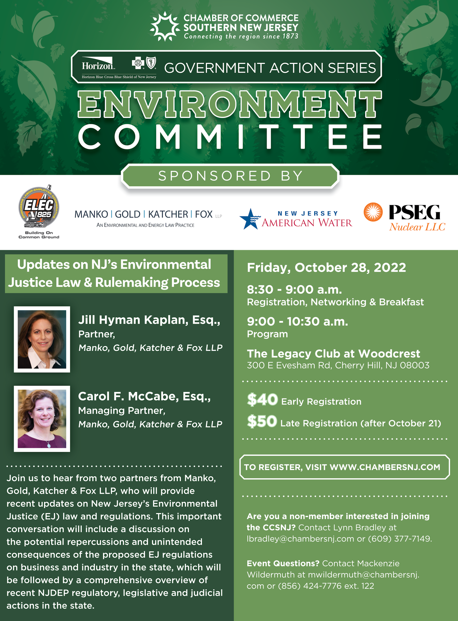 Environment Committee - Event Registration