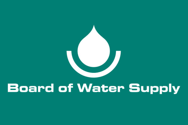 GCA Construction Update Webinar Series 2023 - Honolulu Board of Water ...