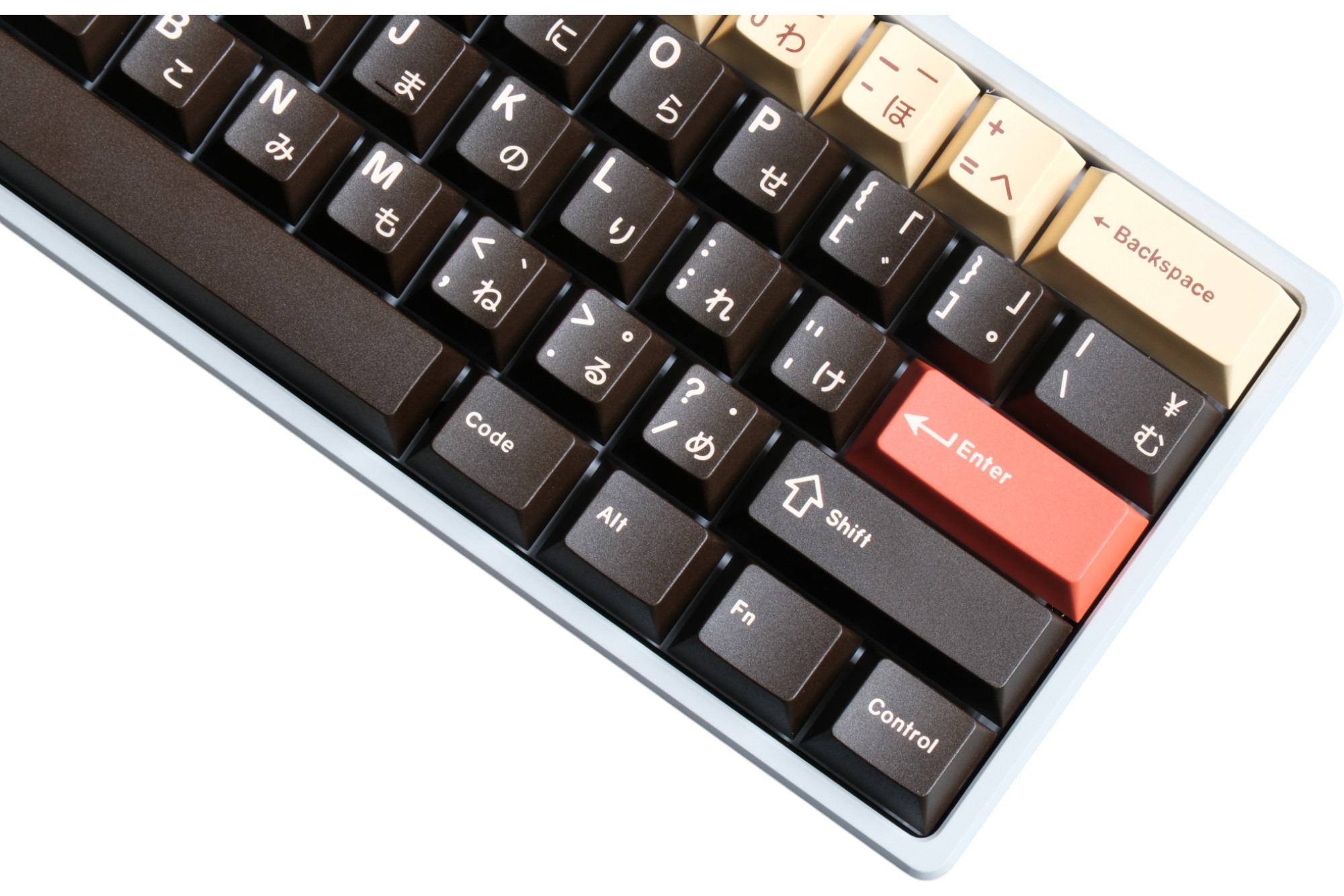 Keykobo Izakaya Keycap Kit · Milktooth