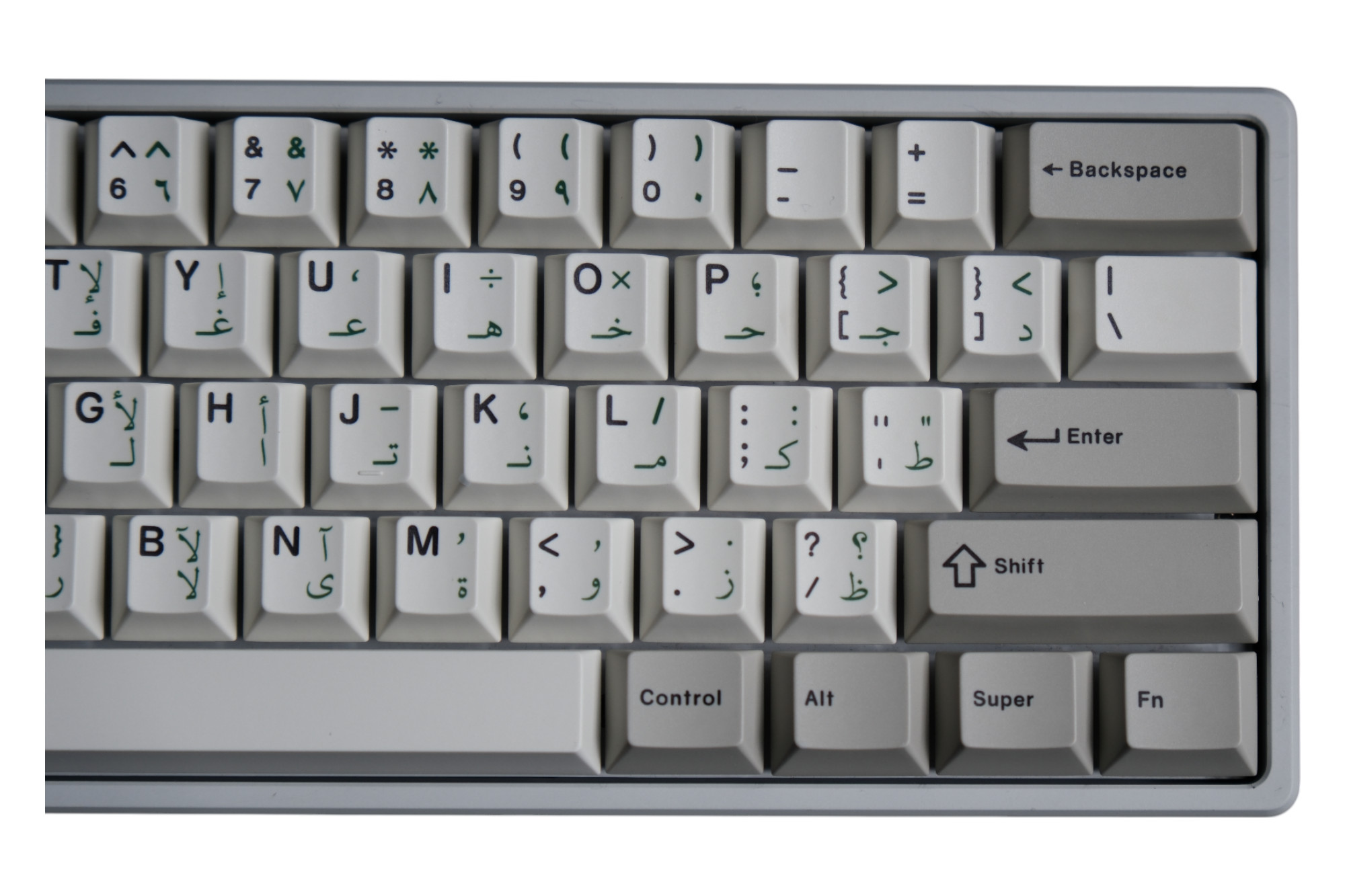 JC Studio Arabic Green Keycap Kit · Milktooth