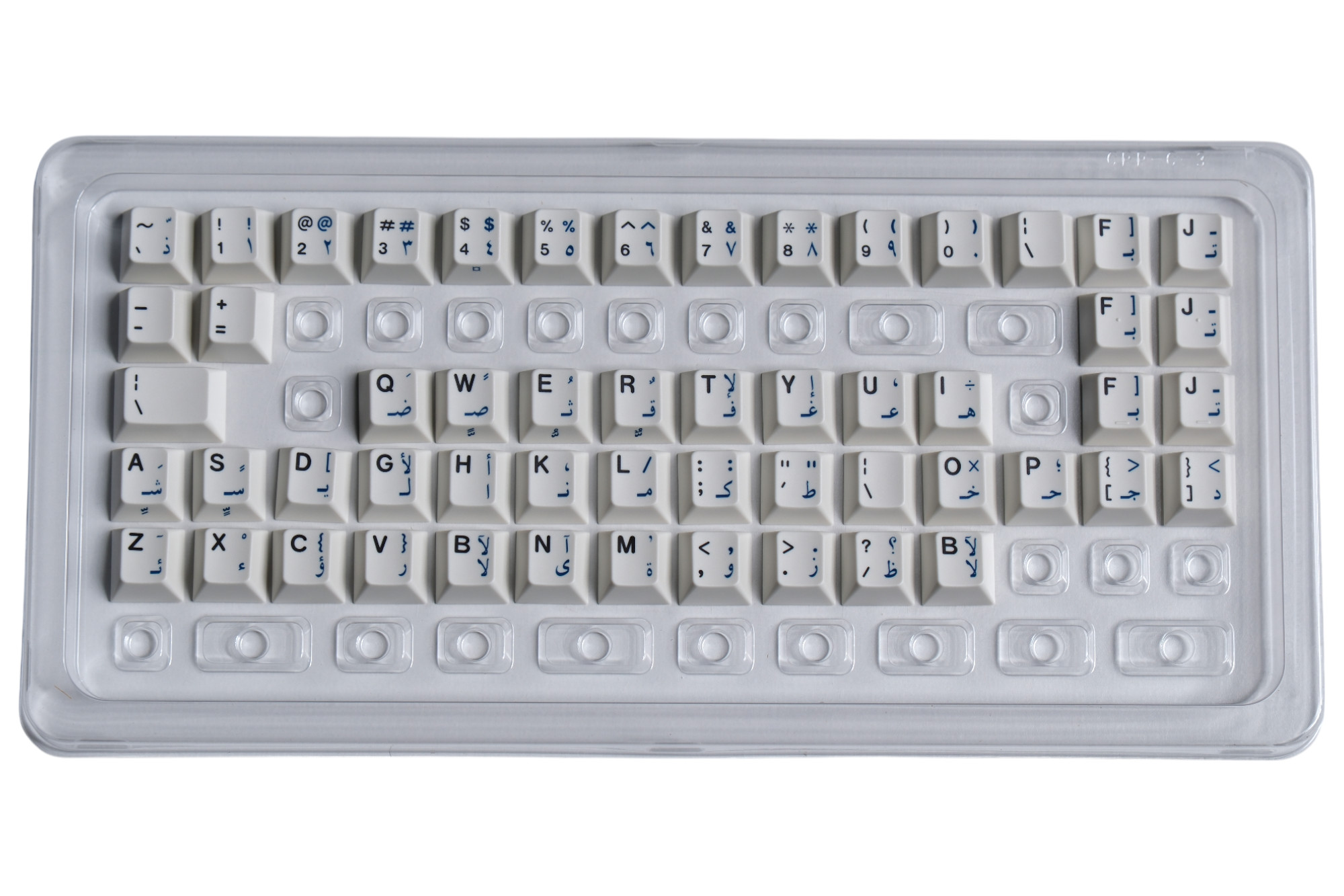 Hammerworks Alphas Arabic Blue (R6) Keycap Kit · Milktooth