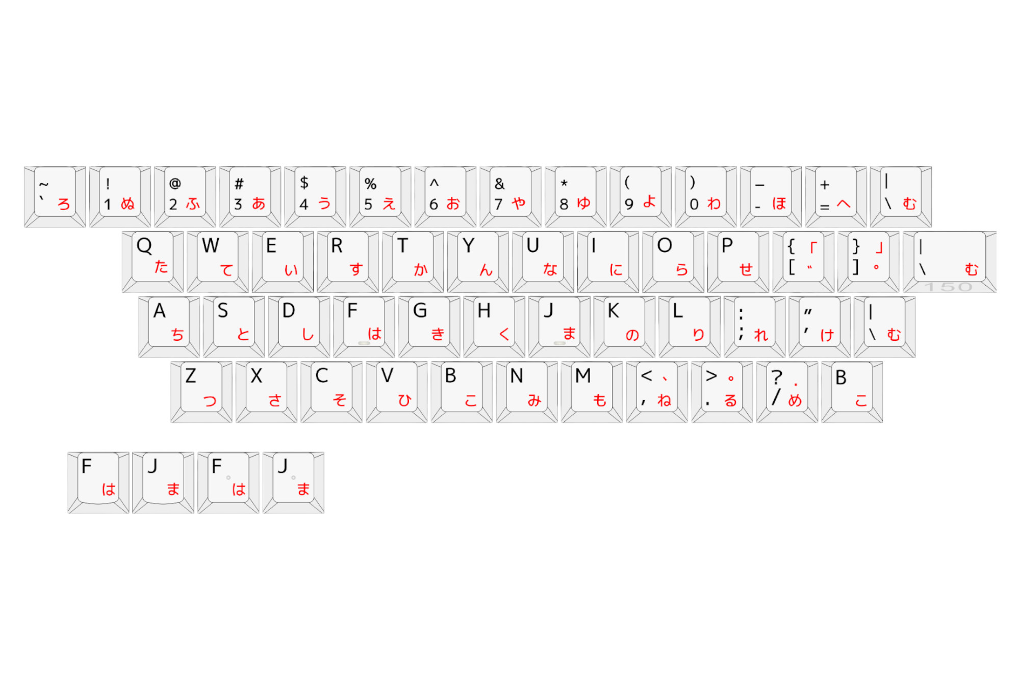 Hammerworks Alphas Japanese Red (R6) Keycap Kit · Milktooth