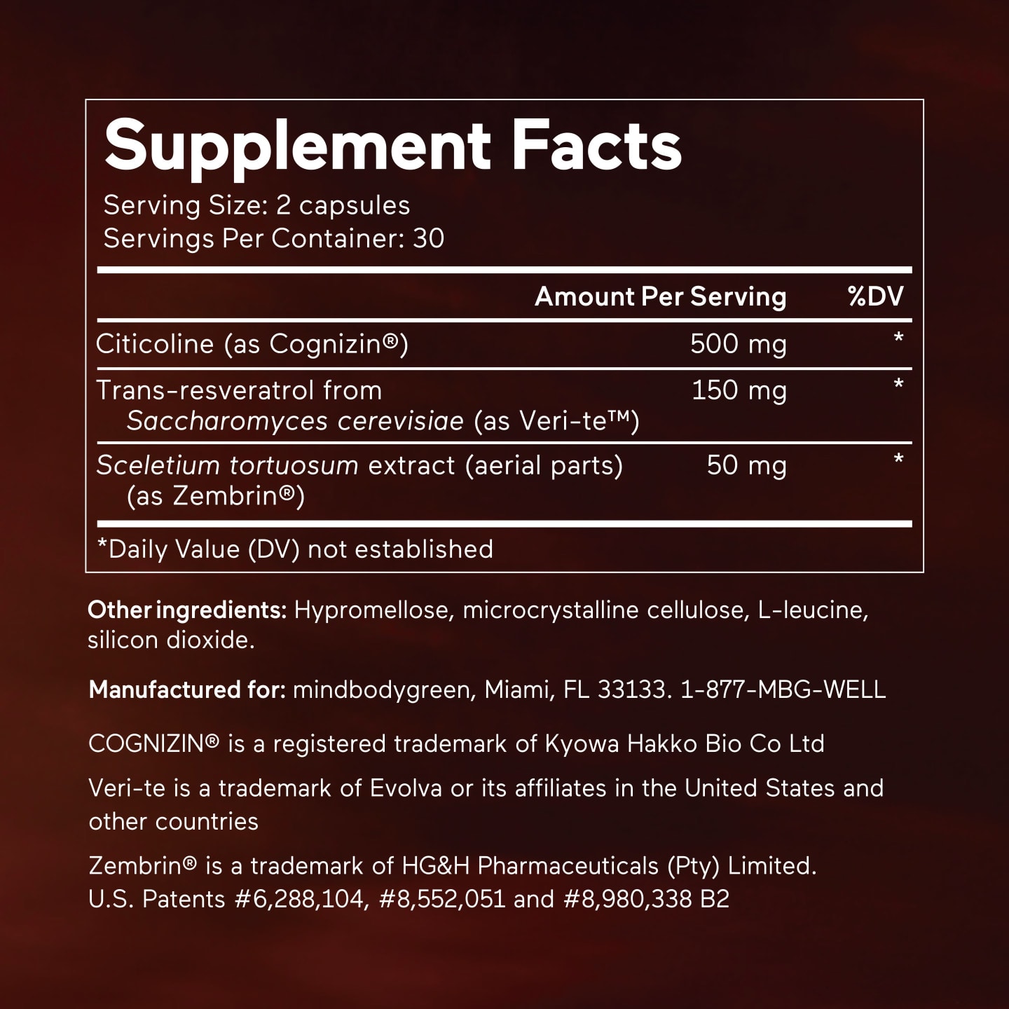 brain guard+ | nootropic