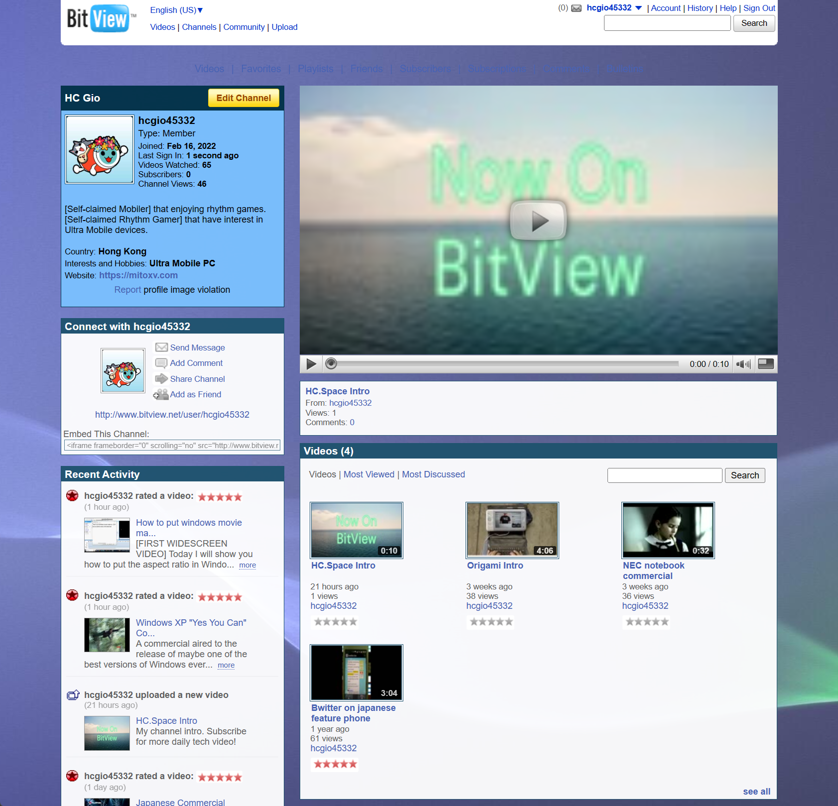 本站BitView帳號開張 - SHIZUKUX