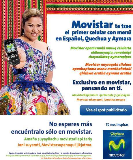 Las marcas que apostaron por la revalorización del quechua - Mercado Negro