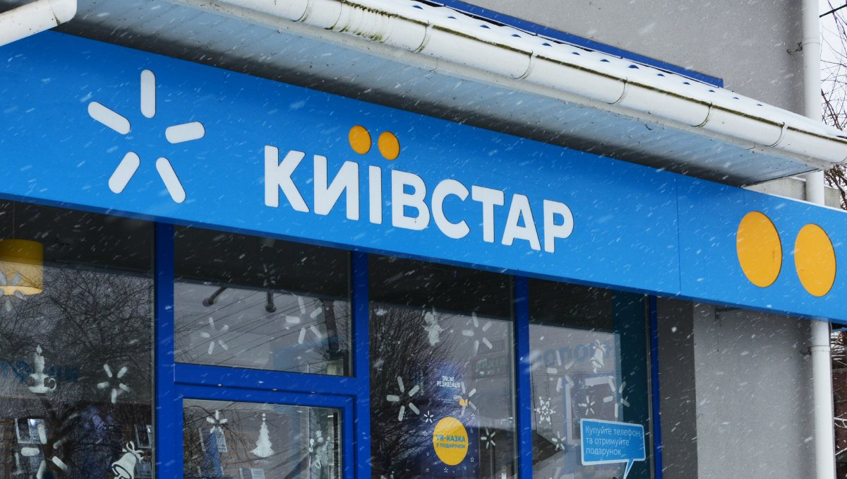 UPDATED: Kyivstar’s systems wiped by Russian hackers following December ...