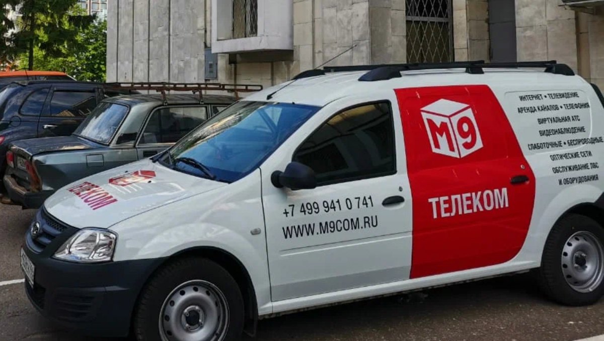 Ukrainian hackers target Russian M9com telco as revenge for Kyivstar ...