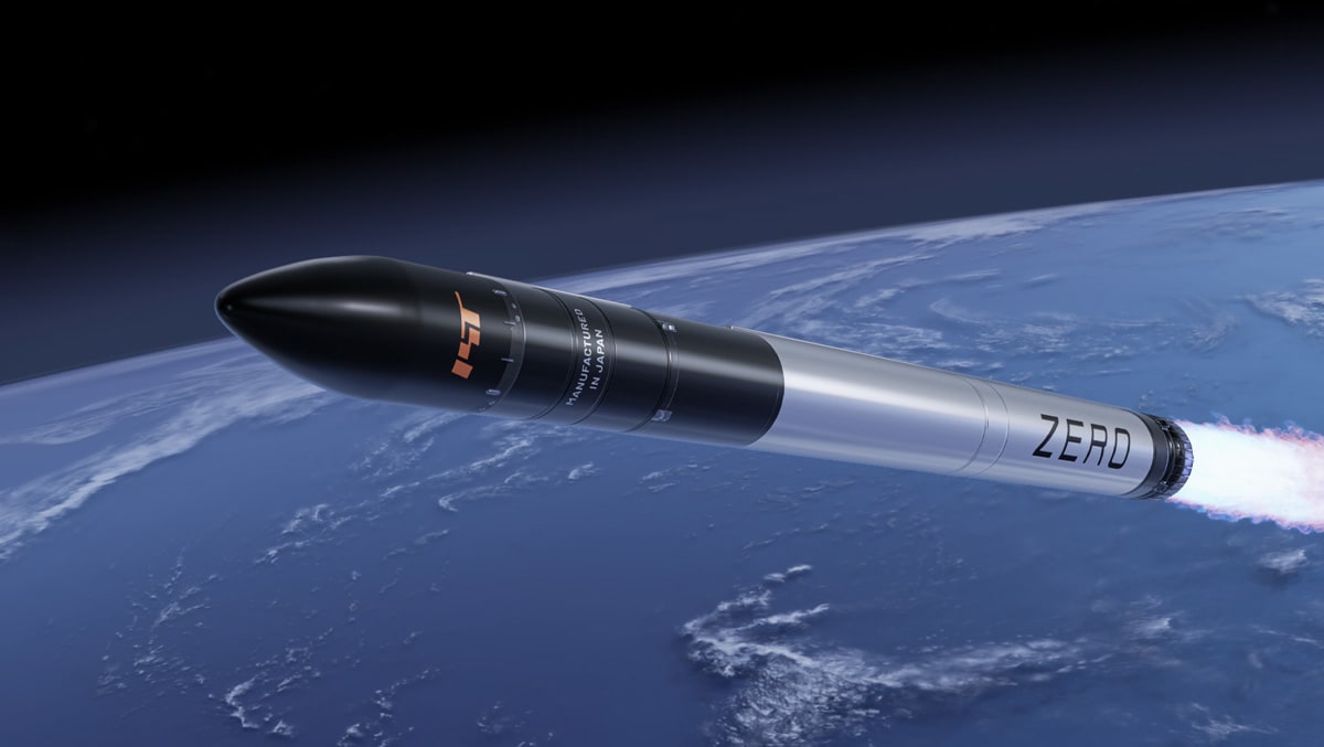 Japanese space company Interstellar raises $130m in major funding round ...