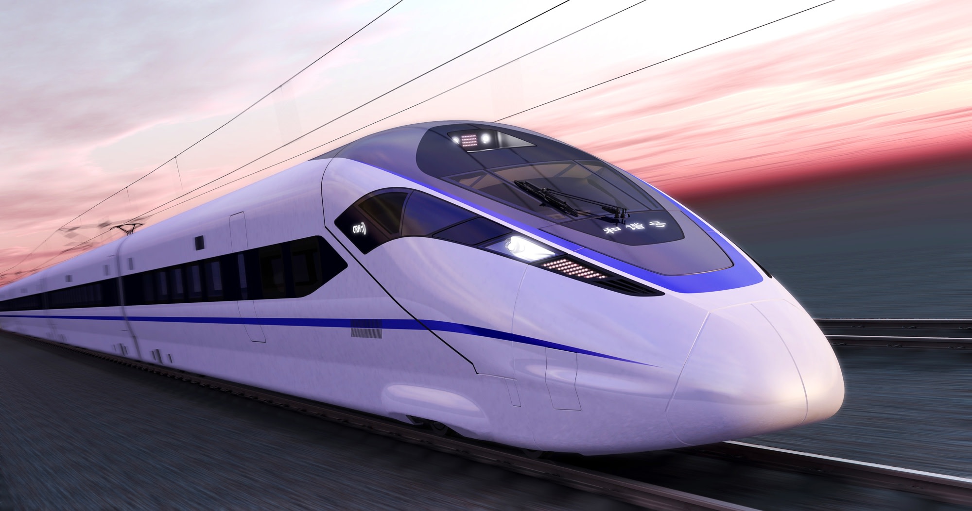 Bullet train – Australian Aviation
