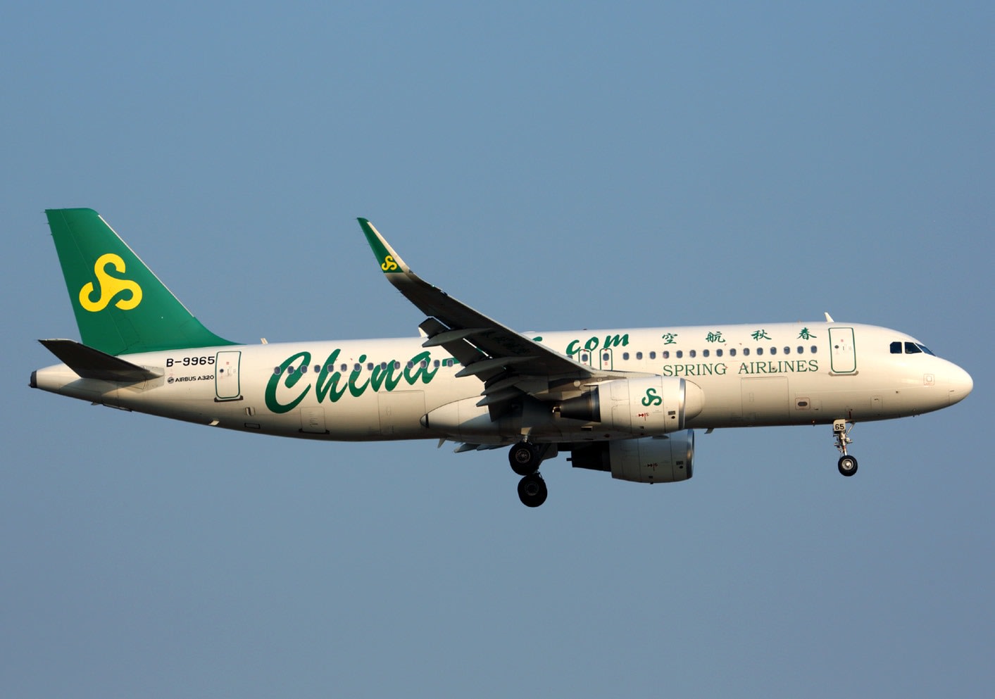 Where theory meets reality – Australian Aviation