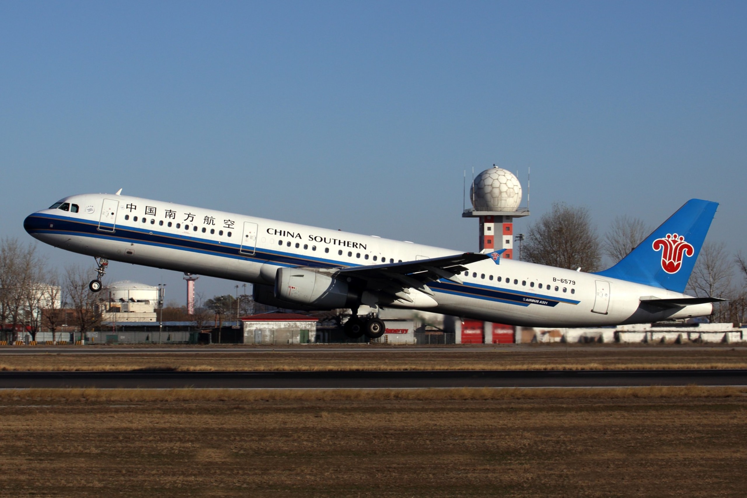 Potential versus reality – Australian Aviation