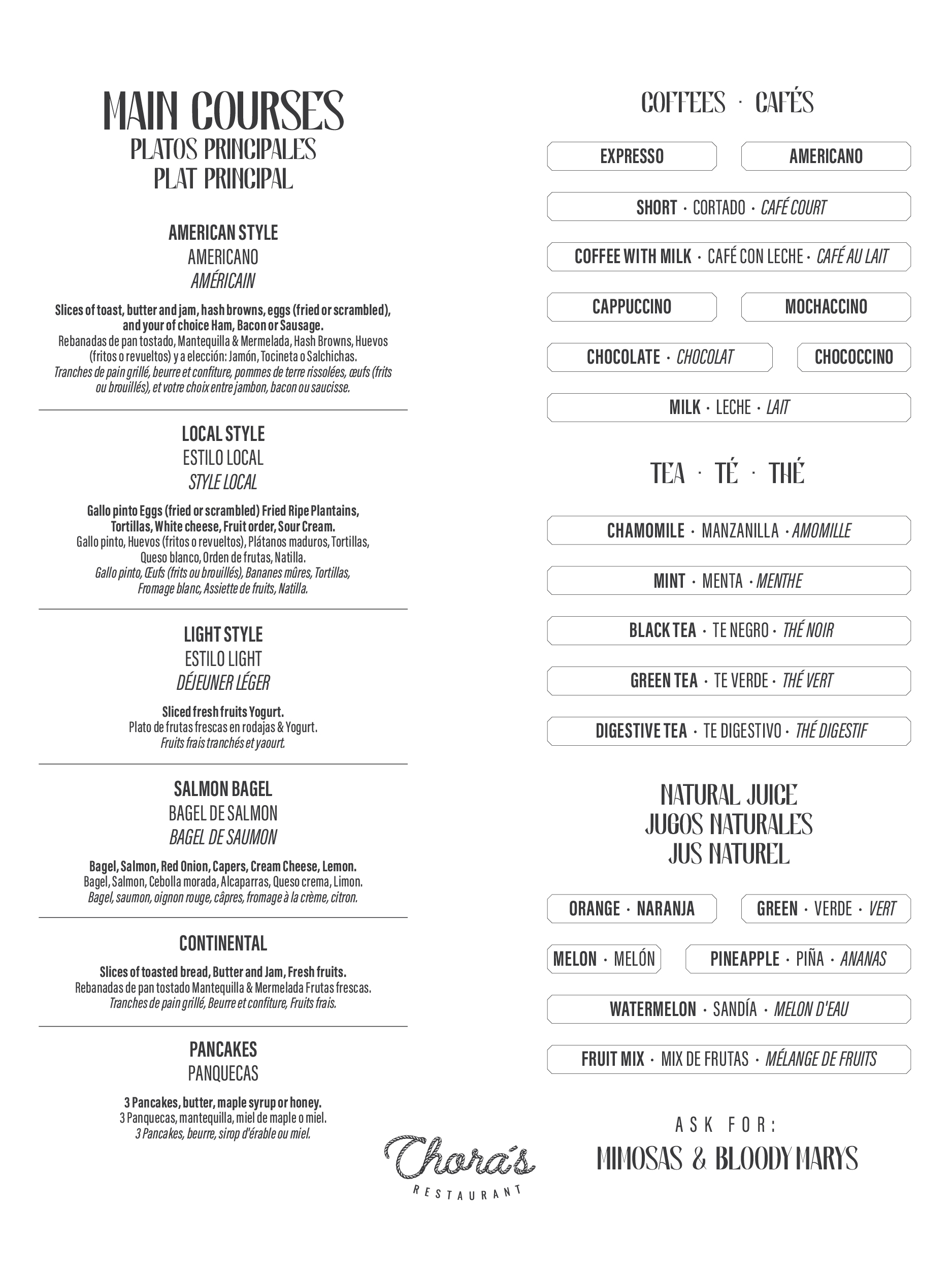 Beachfront dining – Azura Resorts