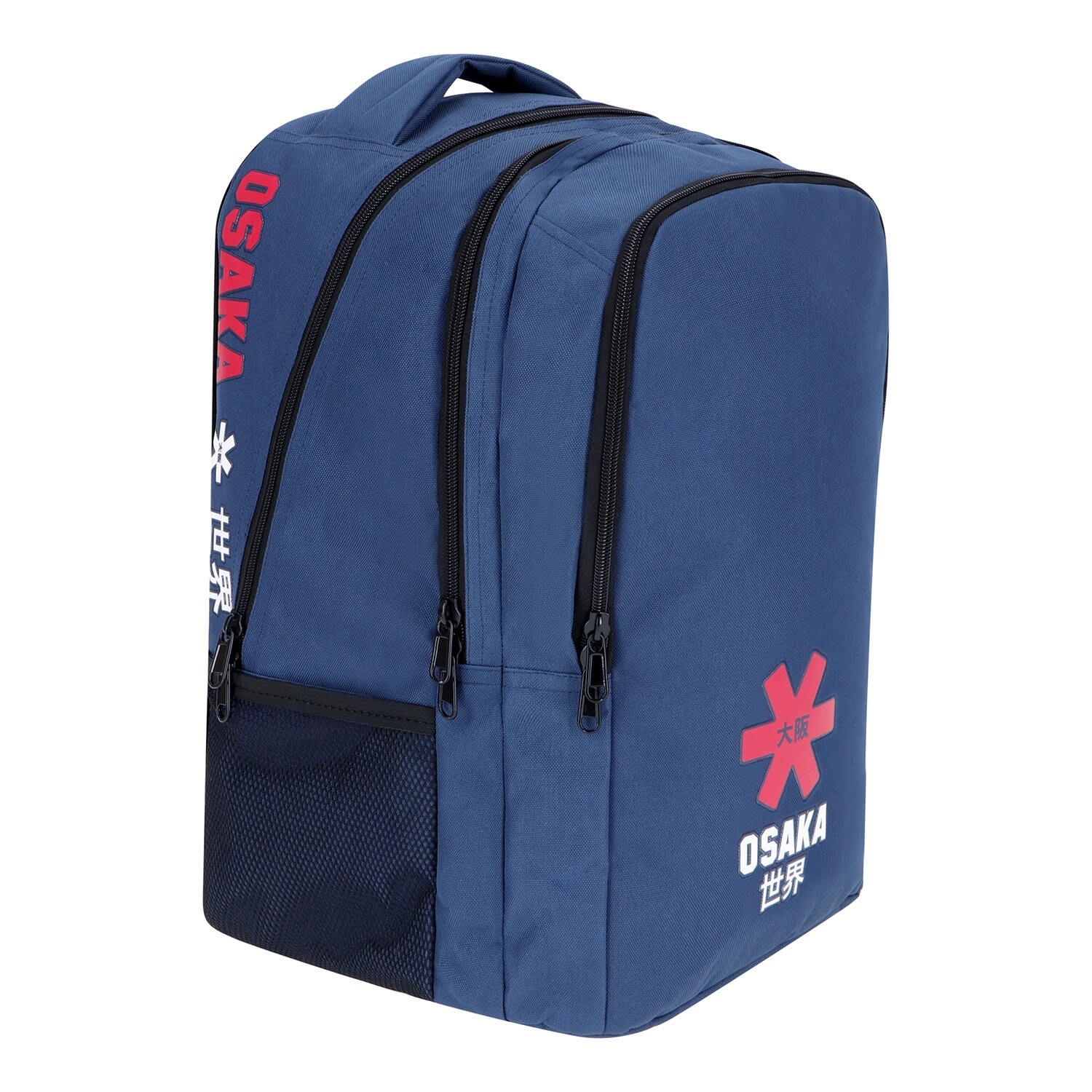 Osaka Sports Backpack 2.0 | by Osaka | Price: R 1 799,9 | PLU 1173586 ...