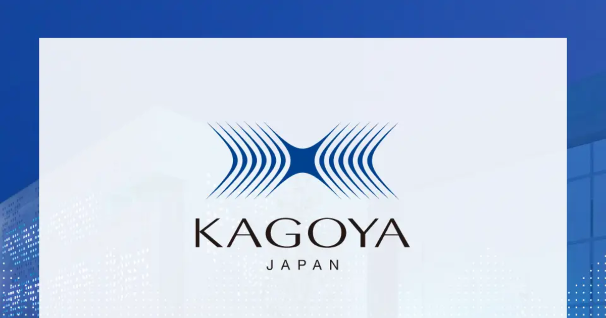 KAGOYA - コーポレートサイト制作 / CMS開発 - 株式会社GIG | MOREWORKS