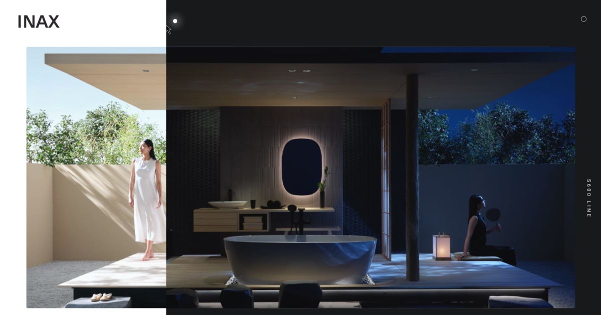 INAX - 株式会社SIMONE | MOREWORKS