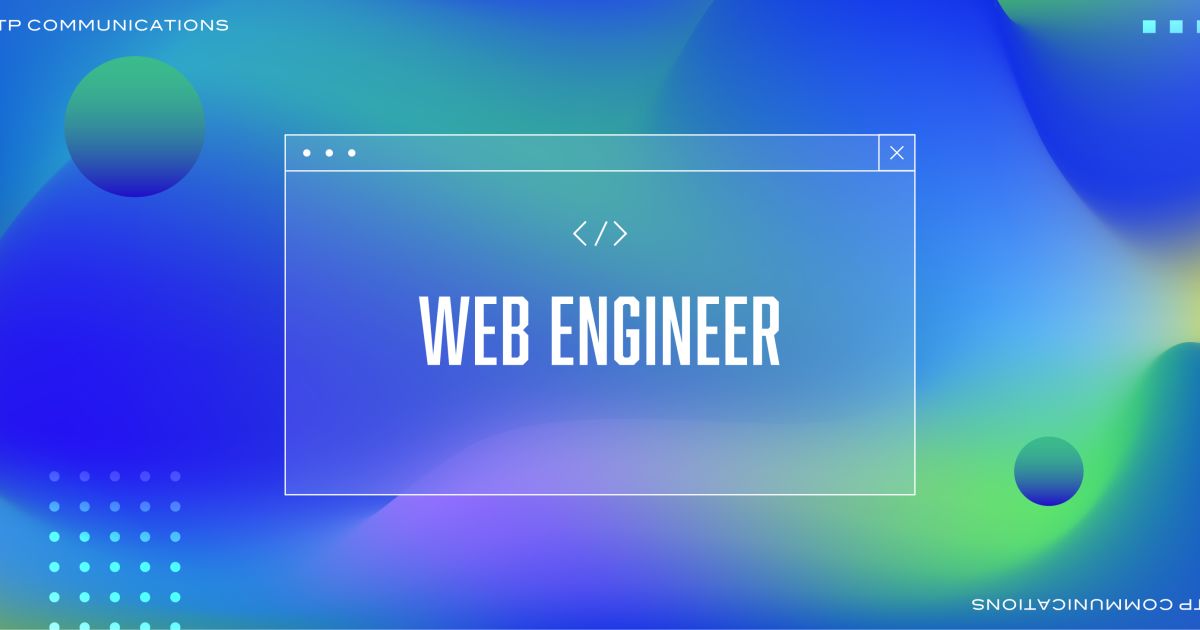 イメージを、アイデアを形に。 WEBエンジニア - 株式会社ITPコミュニケーションズ | MOREWORKS