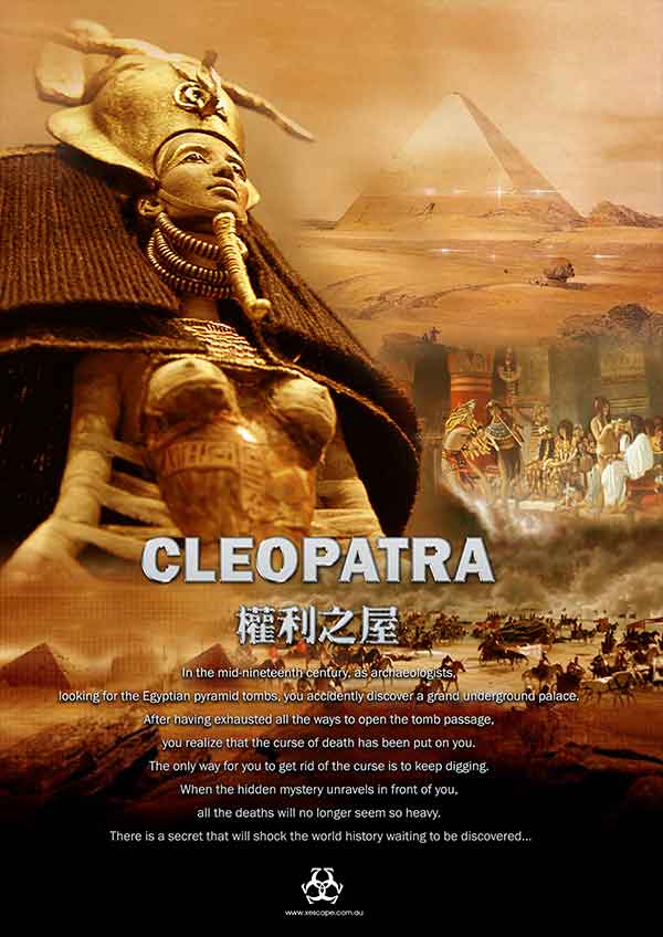 Cleopatra Escape Room | Omescape Melbourne